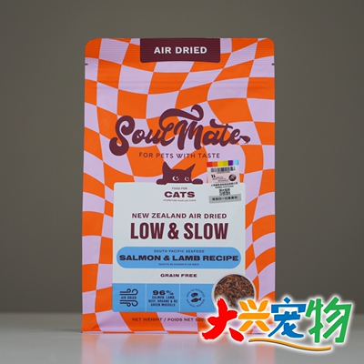 新西兰思慕特全价主食猫粮1袋