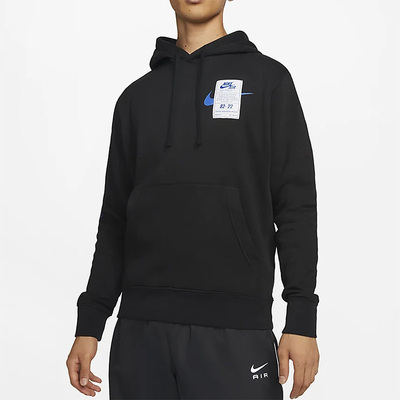 Nike/耐克正品秋冬新款男子运动加绒保暖防风连帽卫衣 DX1084-010