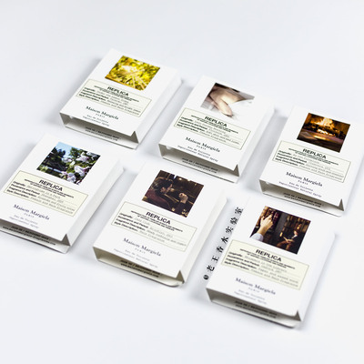 梅森马吉拉新香雨后初晴