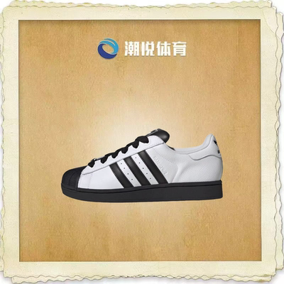 adidasSuperstar2男女板鞋