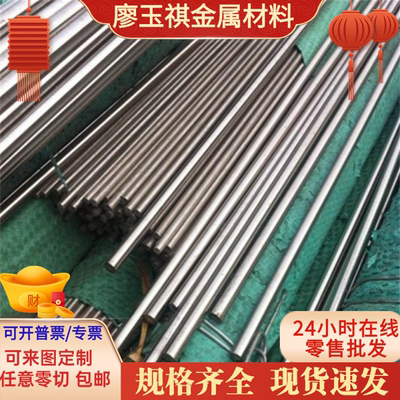 C66D2A弹簧钢带SWRH 72B高耐磨弹簧钢光棒硬料发蓝C66D全硬锰钢带