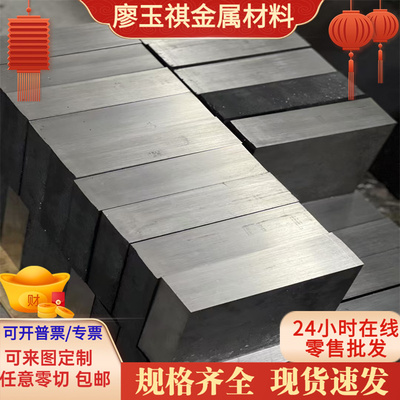 供应汽车专用钢 EN10268 HC220P冷轧钢板卷 加磷高强度零切