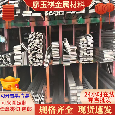 9CrSi冷轧钢带 9crsi钢板 9crsi圆钢 50crva弹簧钢 50crva弹簧板