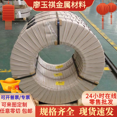 东莞1.0722易切削钢11smn30圆钢 圆棒Y45Mn光亮棒11SMNPB30易车铁
