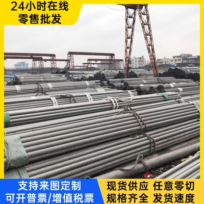 Y11CR17易切削钢SUS116F易切削不锈钢易车铁15S265冷拉圆六角钢