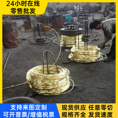 C3602铅黄铜C22000无铅黄铜 C6782 HAL66-3-2铝黄铜 C38000铜合金