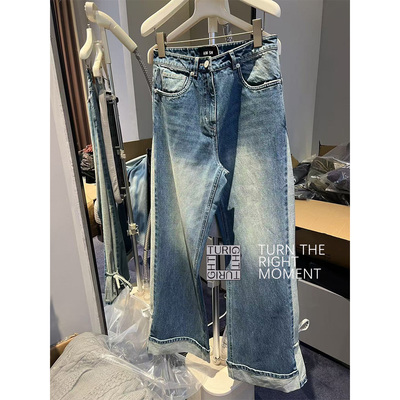 AIM SH 水洗拼缝绑带阔腿牛仔裤