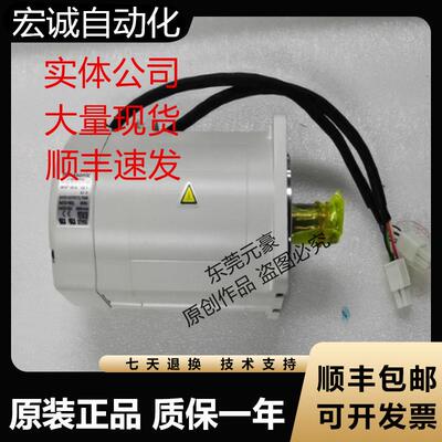 松下电机MSM022A1E A1EU 042A1A A1E 502L1G6M H6M议价原装