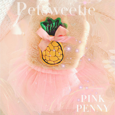 PinkPenny春装布偶猫衣服狗狗裙
