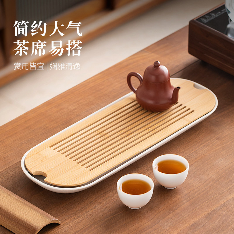竹制茶盘家用简约现代功夫茶具茶海托盘小型干泡台茶台茶海80后茶