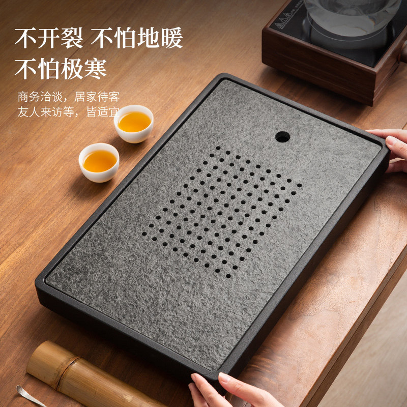乌金石茶盘家用石头盘面2025新款简约陶瓷功夫茶具小茶台沥水托盘