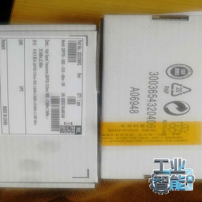 询价华为光模块100G40KMQSFP28-100G-1310