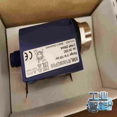 询价XMLR100M2P05施耐德压力传感器全新原装正品，型