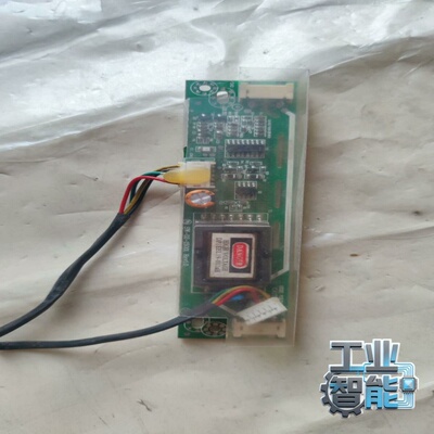 询价~HQ-02-15011  rev1.0 .ZY-021501