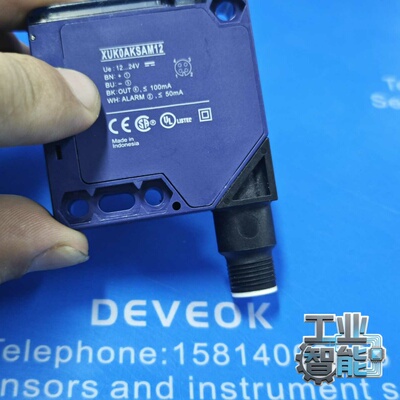 询价施耐德光电传感器XUK0AKSAM12，全新未使用。电压范围