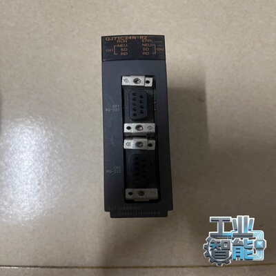 询价~模块QJ71C24N-R2，如图，功能正常！有两个