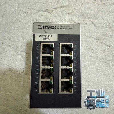 询价菲尼克斯FLSWITCHSFNB8TX工业交换机，型号