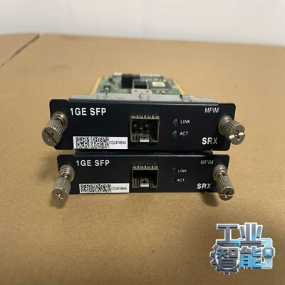 询价JuniperSRX-MP-1SFP-GE防火墙模块