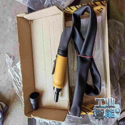 询价~阿特拉斯LSF 17  S200-1气动直磨机打磨机，200