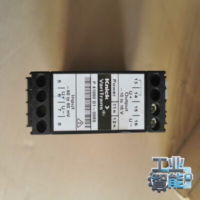 询价~Knick  VariTrans