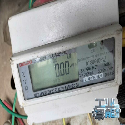 德力西三相四线电子式电能表，型号DTSU6606，功能，~议价