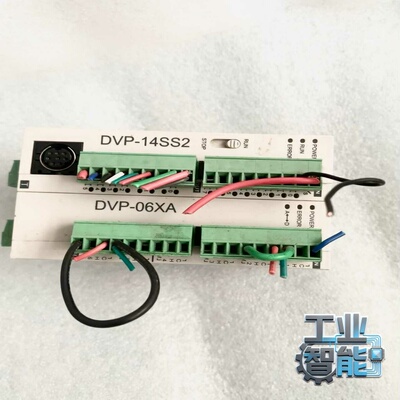 台达DVP06XA-SDVP14SS211T-议价