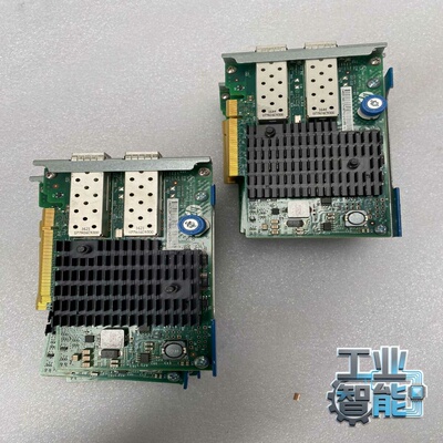 询价~HP/惠普 10GB 双口万兆网卡560FLR-SFP