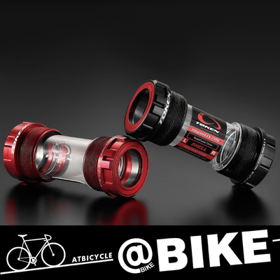 台湾TOKEN 拓肯 TK888超轻铝合金BSA螺纹中轴螺纹陶瓷中轴BSA中轴