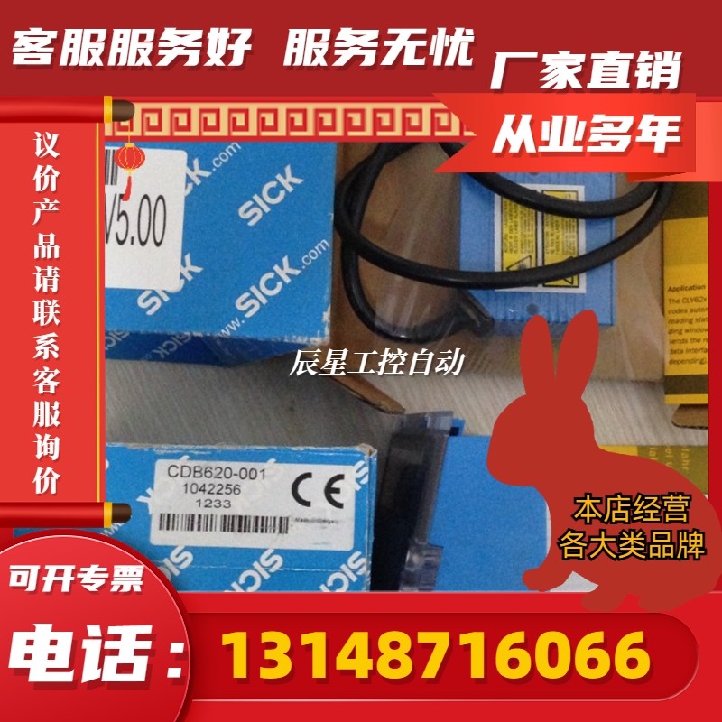 WL27-3P2451 KT5W-2N1116 CDB405-002 WT9-2N430议价(议价)_虎窝淘