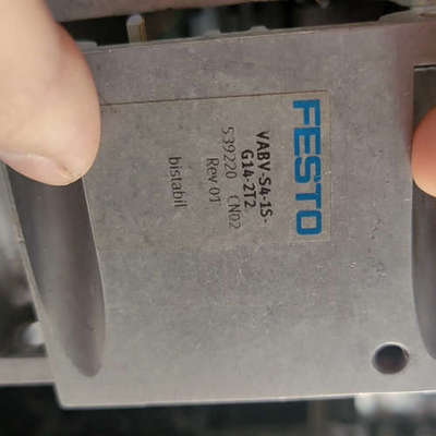 费斯托阀岛气路板底座VABV-S4-1S-G14-2T2议价