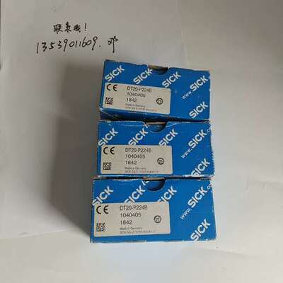 DT20-P224B  1040405议价