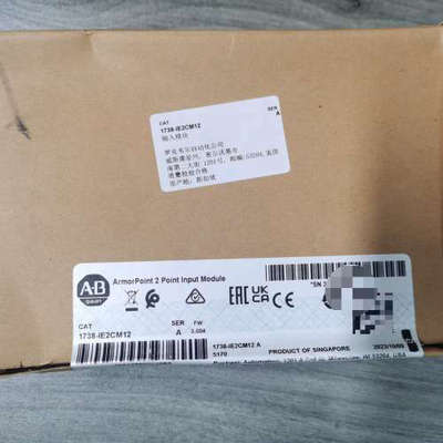 AB  1738-IE2CM12 有联议价