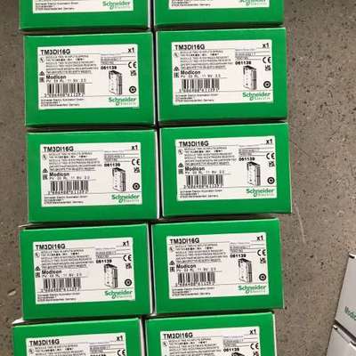 （议价)模块TM3DI16G、TM3DQ16TG，