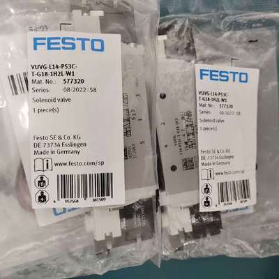 费斯托FESTO电磁阀577320议价