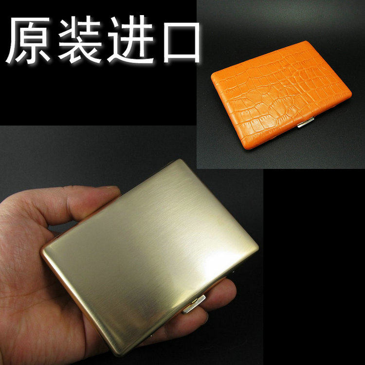 日本 原装进口PEARL明珠烟盒 珍珠烟盒 1-04126-41 金色全铜