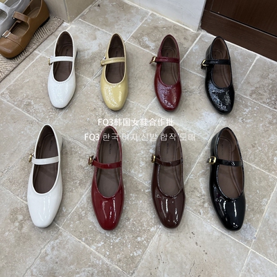 FQ3 实拍BEI LI XUAN浅口单鞋女平跟穆勒鞋一字带奶奶鞋女春瓢鞋