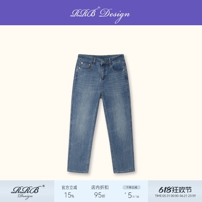 RRB Design 「瘦瘦裤」土耳其进口Bossa修身百搭8分弹力牛仔裤