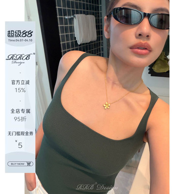 RRB Design 修身显瘦基础纯色针织吊带背心 百搭高弹无袖打底上衣