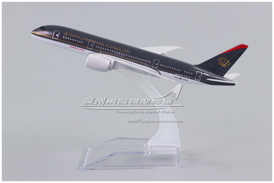 约旦航空波音B787飞机模型