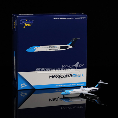 墨西哥航空B717-200飞机模型