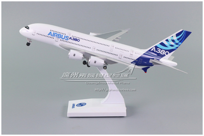 空中客车Airbus空客A380原型F-WWDD感应LED声效塑料飞机模型29cm