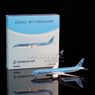 合金仿真大韩航空B787-9飞机模型