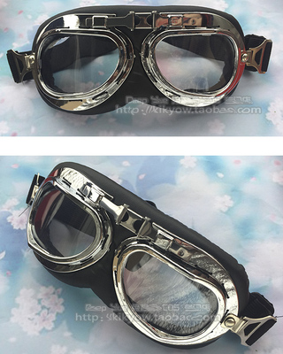 cos万用护目防风镜 Gumi 黑白熊 银魂 小狼 太一 大辅 哈雷风镜