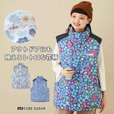 日单cube sugar方糖女士花色棉服马甲背心坎肩休闲保暖半高领宽松