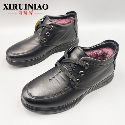 西瑞鸟加绒牛皮高帮休闲商务男鞋