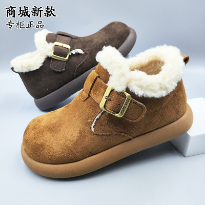 西瑞鸟冬季毛绒雪地靴女加绒女鞋