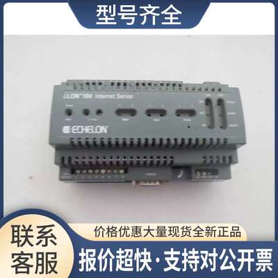转换器 72101R-3FT 72102R-3FT 72103R-4PL议价