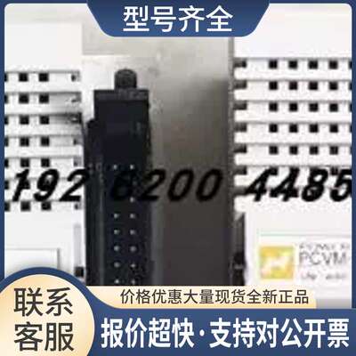 KURODA 黑田精工传感器终端 PCVM-H16T议价