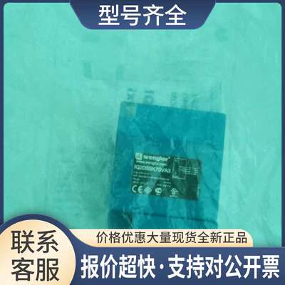 wenglor威格勒 IQ200BK70VA3 议价