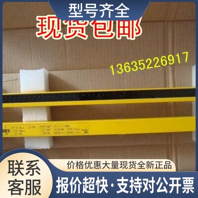 S-060103D51 C20E-060303D51 C20S-045103D51 C20E-045303D51议价